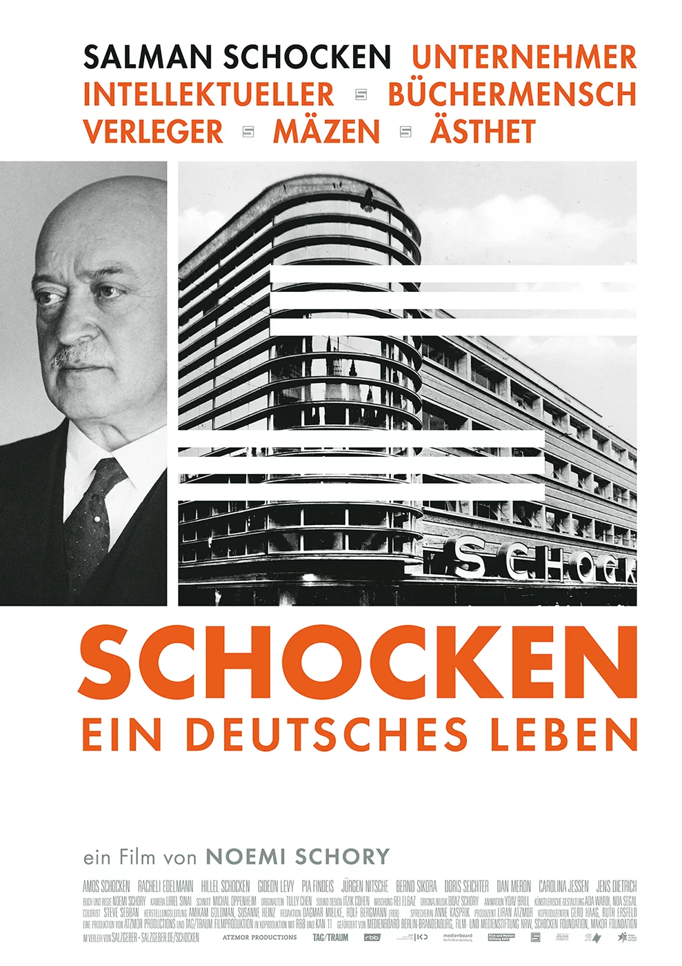 Schocken - Ein deutsches Leben / Salzgeber